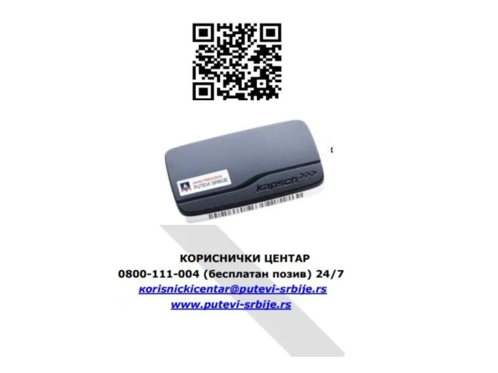 Tag za Severnu Makedoniju - Gde kupiti i kako podesiti